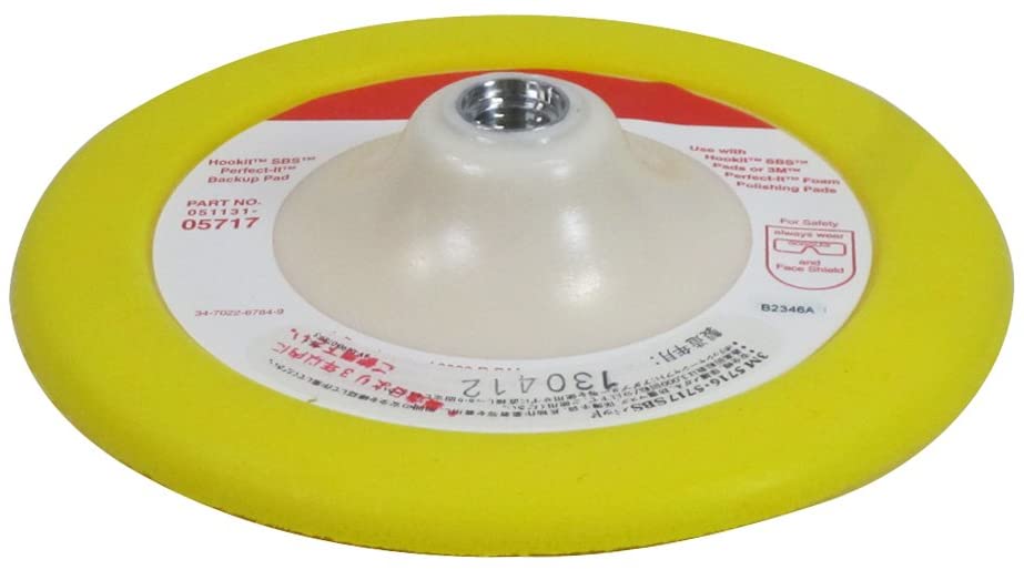 3m : Backup Pad-Hookit 7